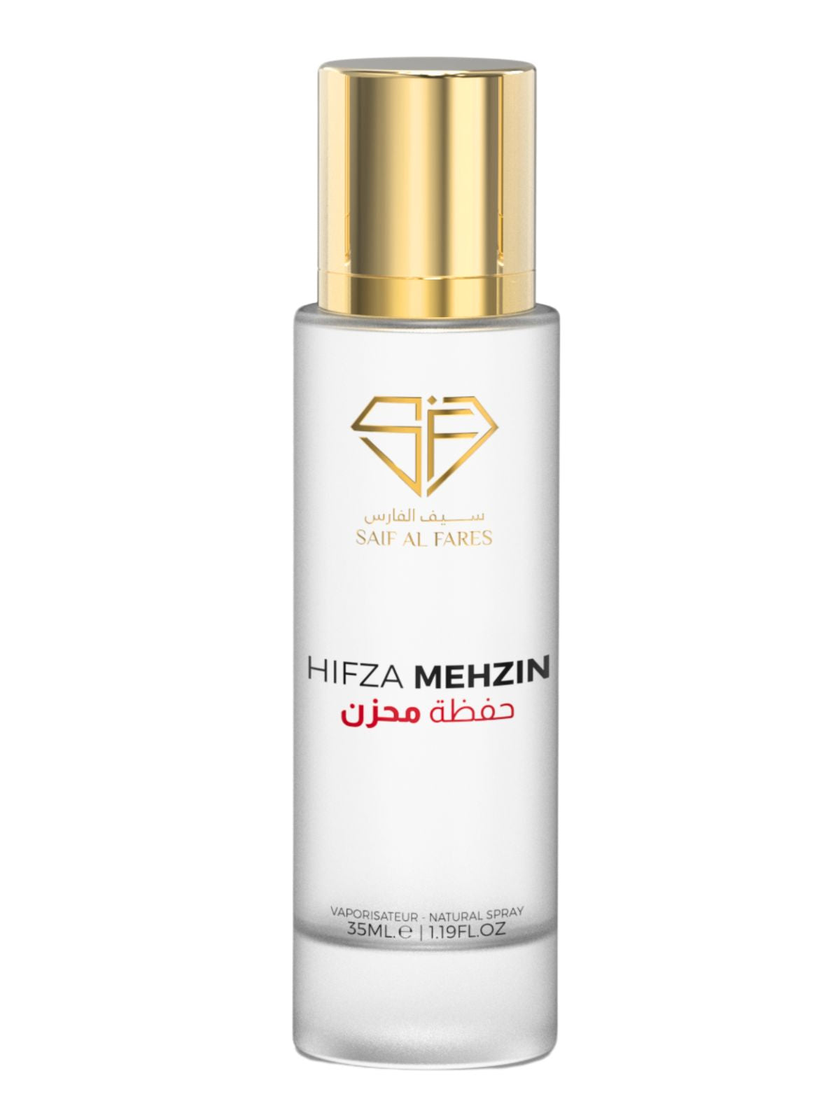 Hifza Mehzin - Fruity Floral Marine Acqua Perfume - Arabian Perfumes ...