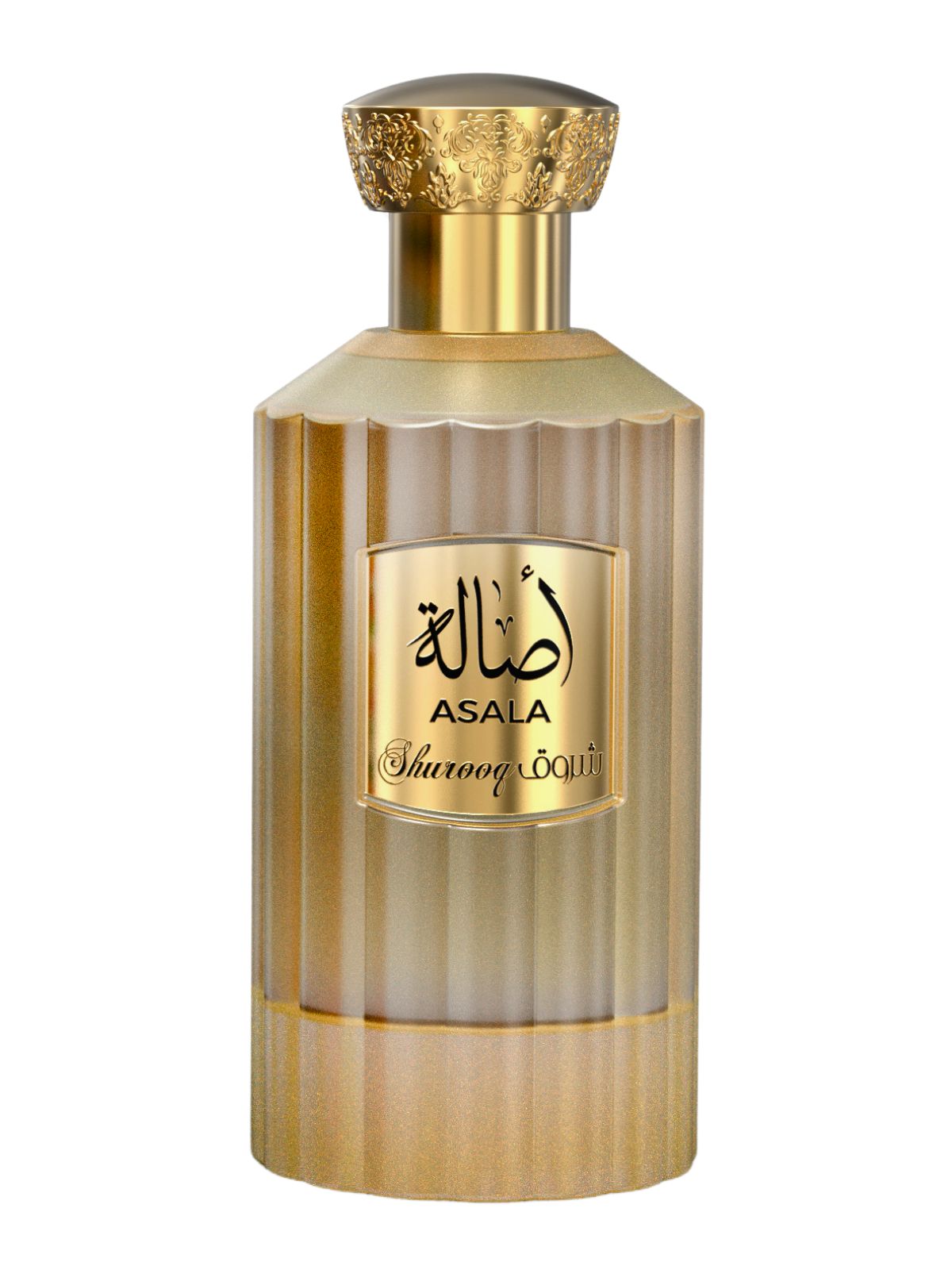 Asala Shurooq - Sweet Fruity Floral Acqua Perfume - Arabian Perfumes ...