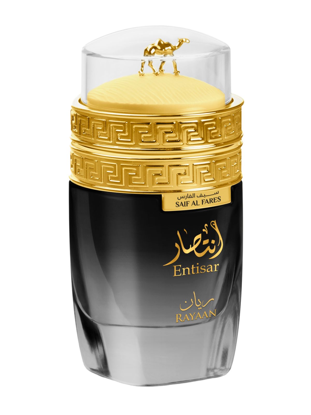 Entisar Rayaan - Spicy Woody Floral Acqua Perfume - Arabian Perfumes ...