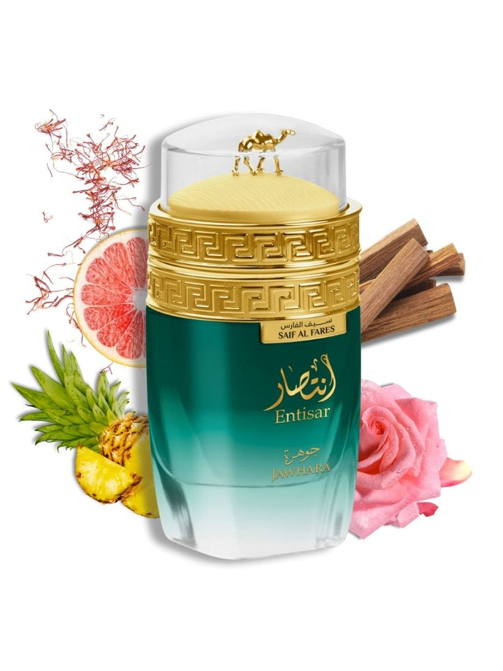 Alcohol-Free Arabian Perfumes & Oils | Lasting Luxury Fragrances ...